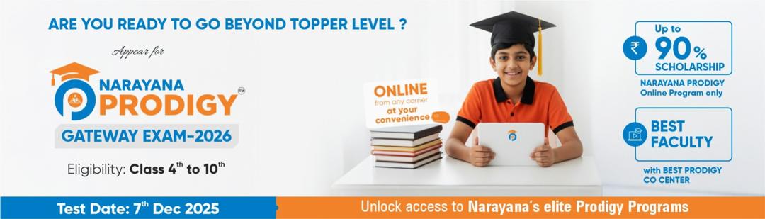 Narayana Gateway Exam 2026 | Premier Educational Platform