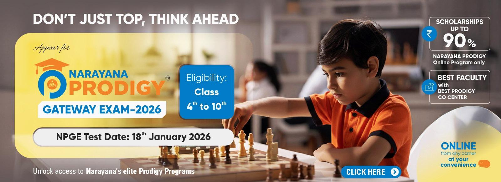 Narayana Gateway Exam 2026 | Premier Educational Platform